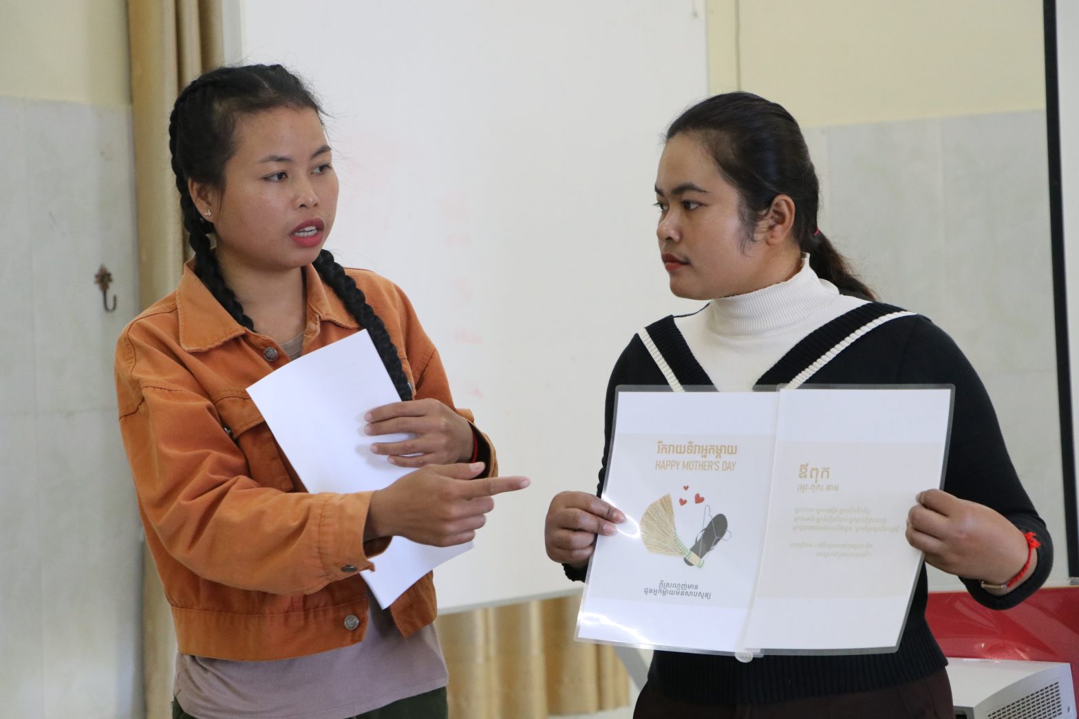 Gender Concept and Gender-based Violence - GADC
